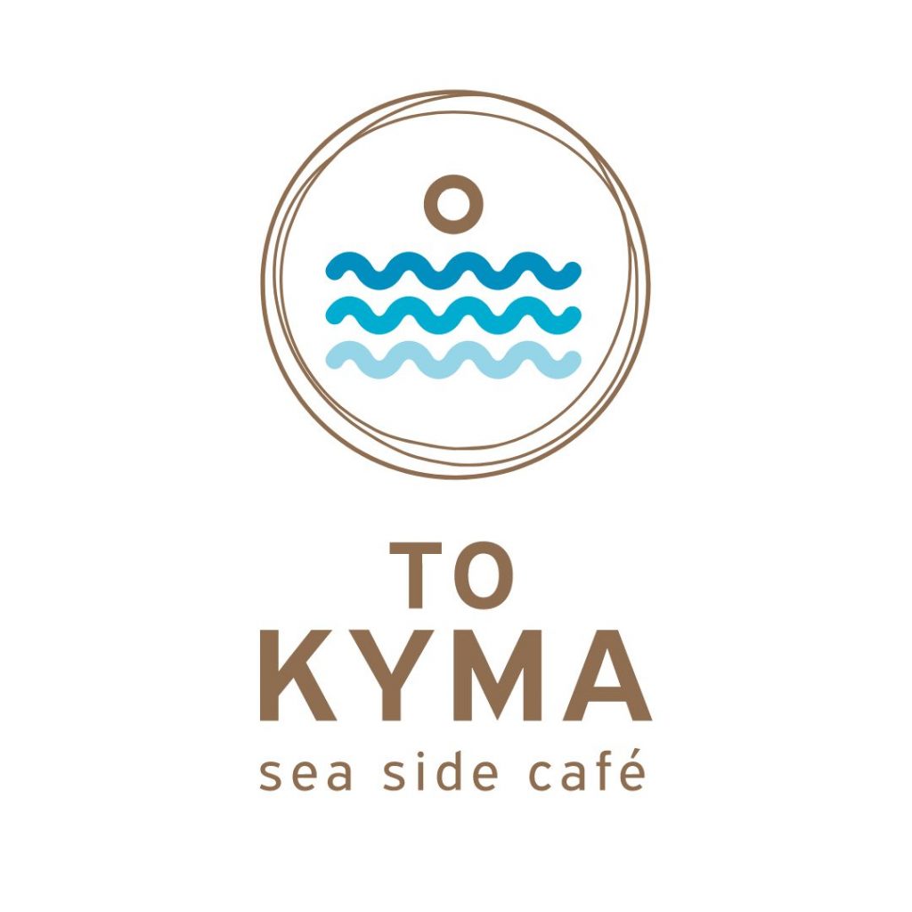 Wine & Dine - Cavo Maris